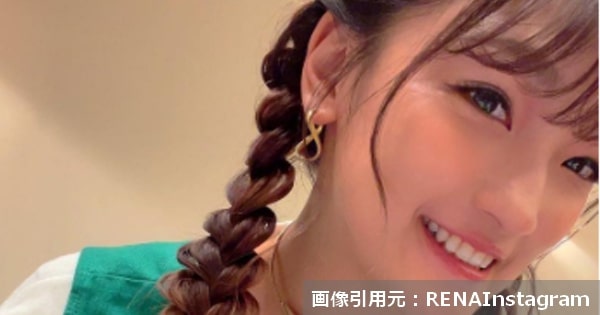 格闘家RENA｜写真集が気になる！かわいい私服画像も紹介！｜グッドスプーン